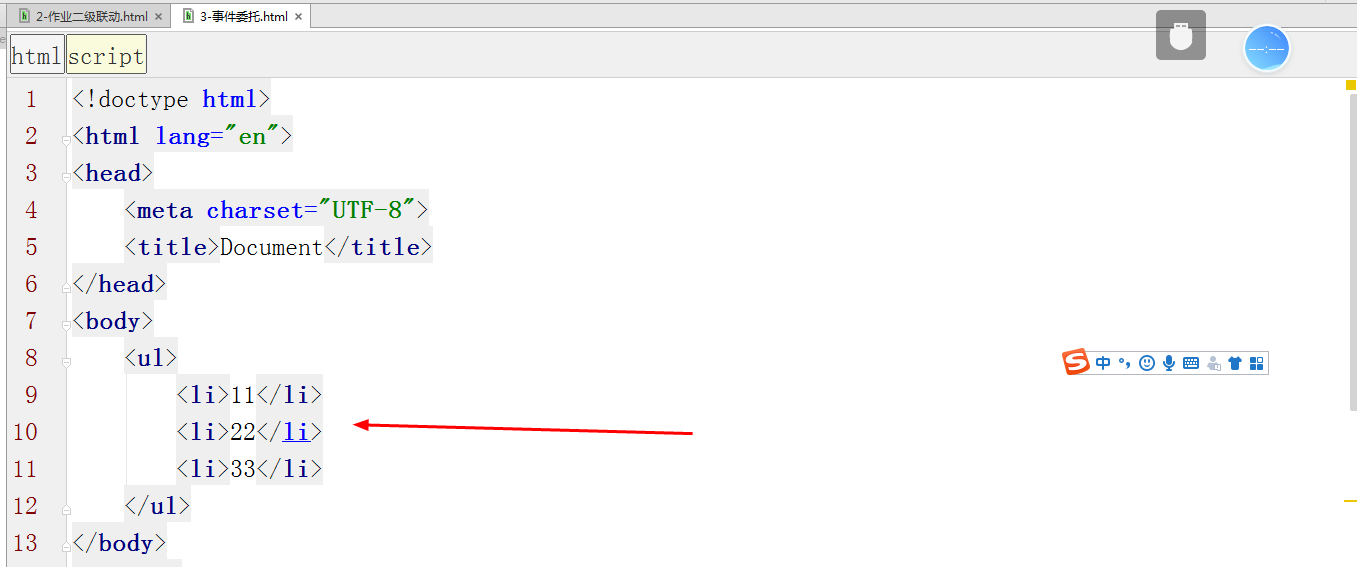 Javascript:event事件对象 知乎