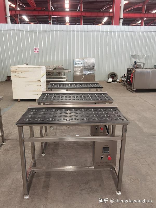 Automatic frying egg machine equipment manufacturers - 知乎
