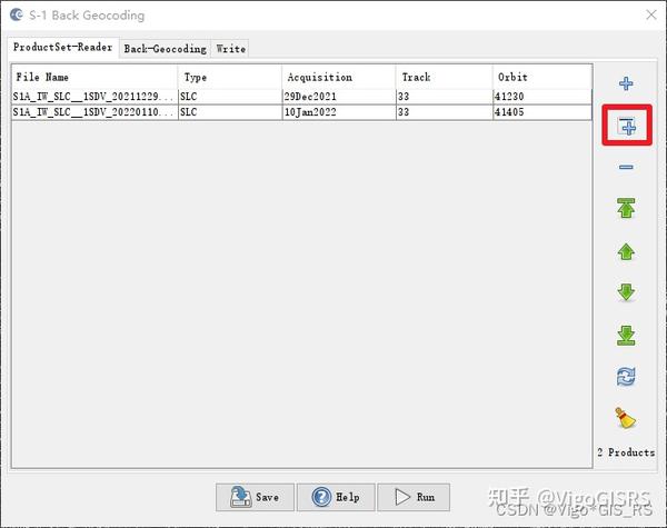 在SNAP中用sentinel-1数据做DInSAR测量---以门源地震为例 - 知乎