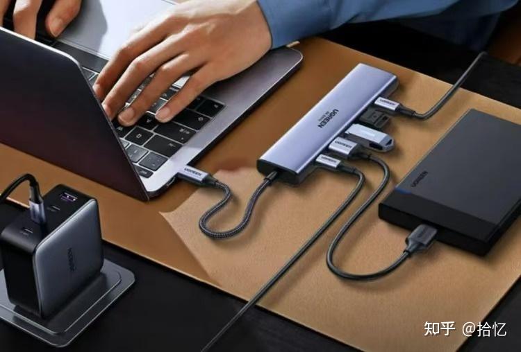 保姆级科普！什么是扩展坞？有什么用？有必要买吗？2025年双十一值得买的拓展坞推荐？