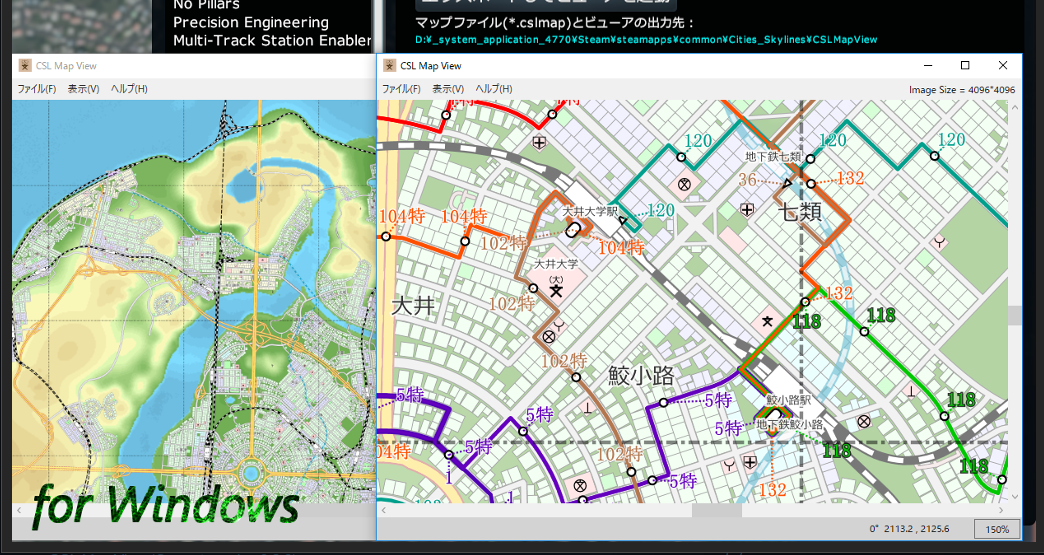 《城市:天际线》steam上有哪些极力推荐的MOD？ - 知乎
