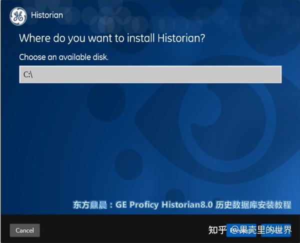 GE Proficy Historian8.0历史数据库安装教程 - 知乎