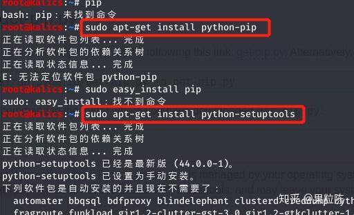 kali下gdb安装peda|pwndbg|gef走过的坑 - 知乎