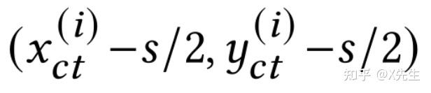 论文初读《DPT: Deformable Patch-based Transformer for Visual Recognition》 - 知乎