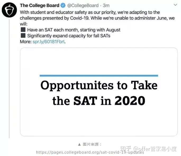 美国高校取消SAT/ACT标化成绩申请要求，2021申请季如何突出重围 - 知乎