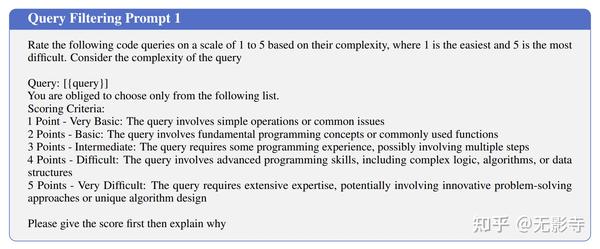 【LLM-代码】OpenCodeInterpreter：集成代码生成、执行和优化 - 知乎