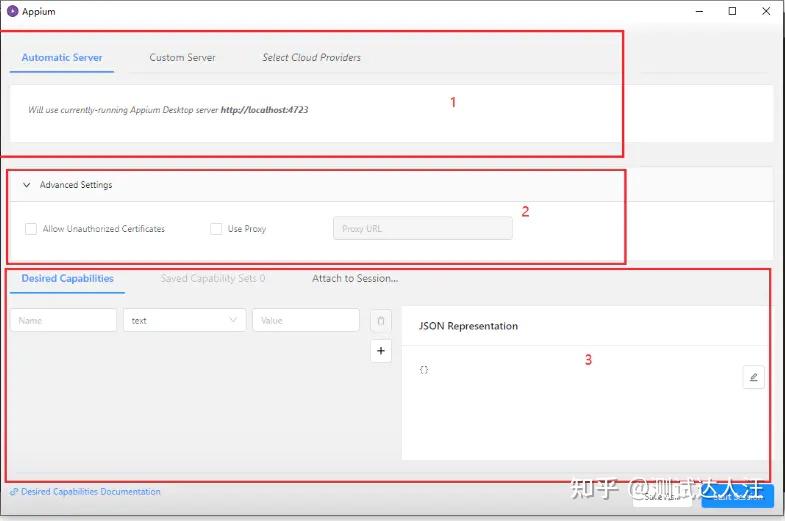 Appium基础 — Appium Inspector定位工具（一） - 知乎