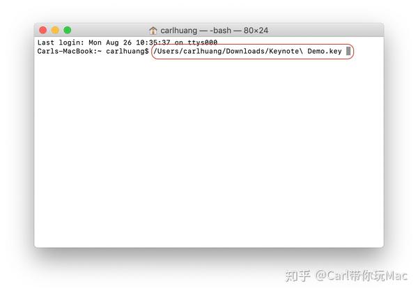 MacOS如何显示文件完整路径？ - 知乎