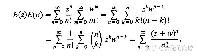 该如何理解eⁱˣ=cosx+isinx？ - 知乎