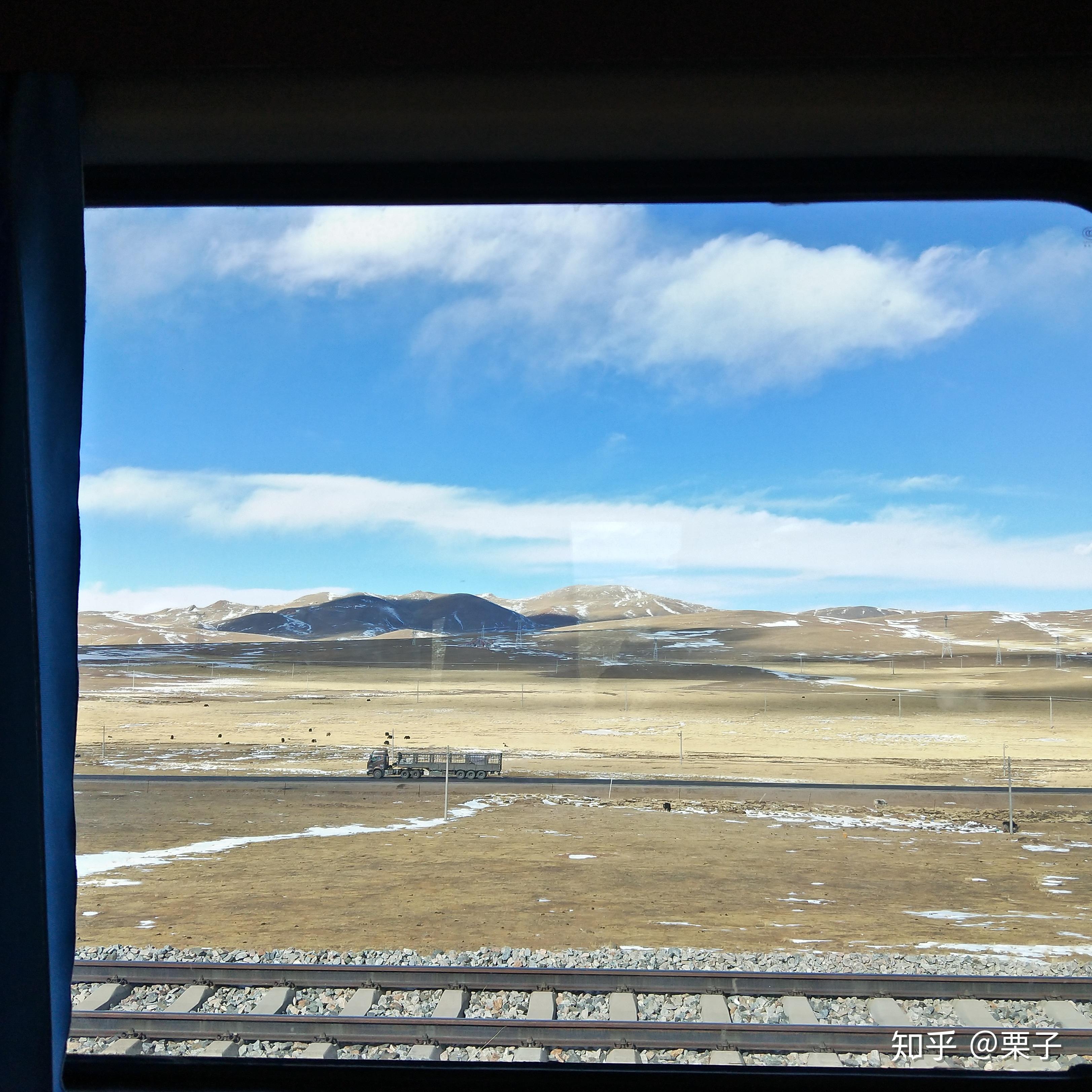 乘坐火车Z164，从上海到拉萨站的体验 - 知乎