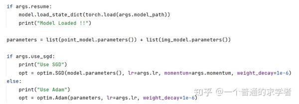 再读CVPR2022-CrossPoint（附代码） - 知乎