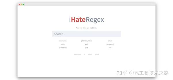 玩转正则表达式!推荐一个速查、调试、验证、可视化工具 知乎
