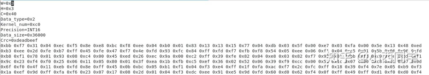 NVDLA代码学习——weight数据通路 - 知乎