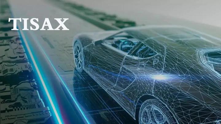 TISAX认证评估等级划分及选择建议 - 知乎