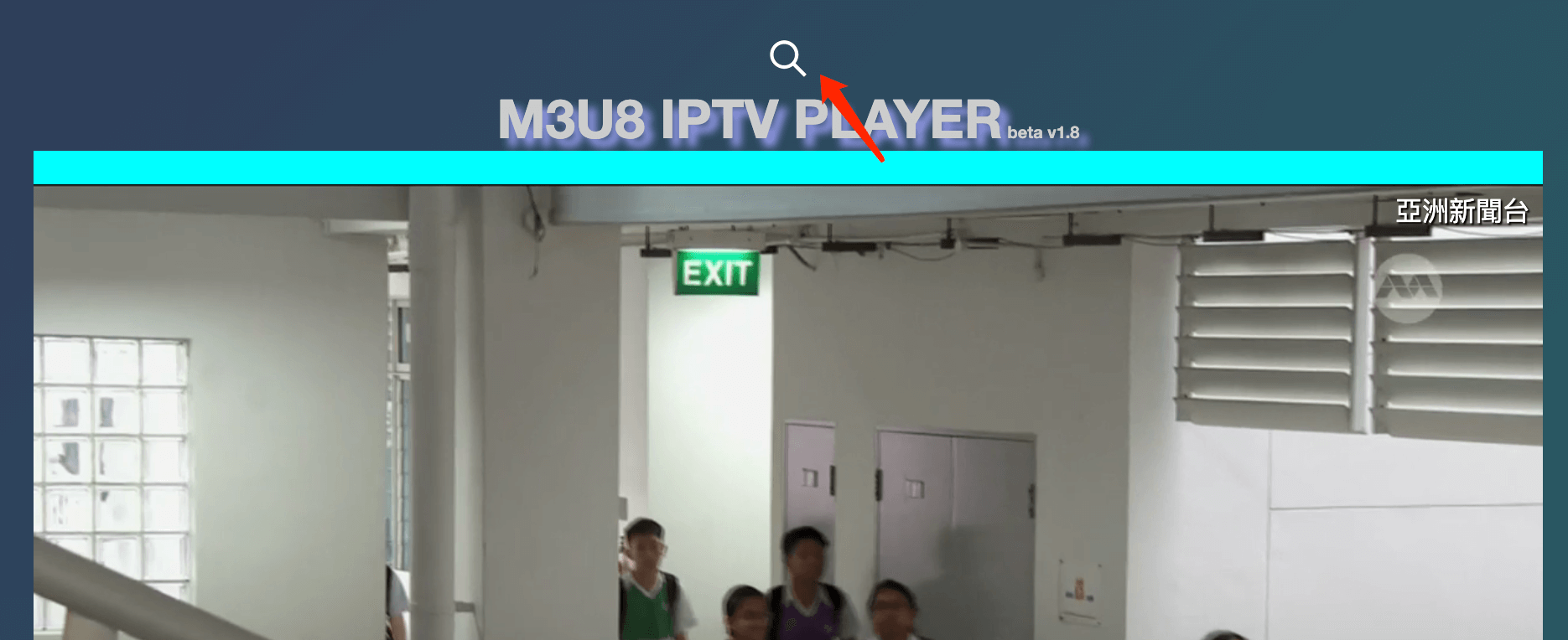 电视盒子直播软件不能用了? - 知乎