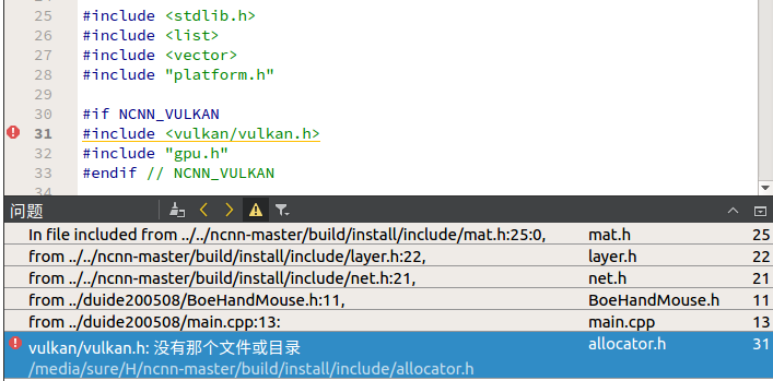 Ubuntu + QT + ncnn + Vulkan 配置&样例 - 知乎