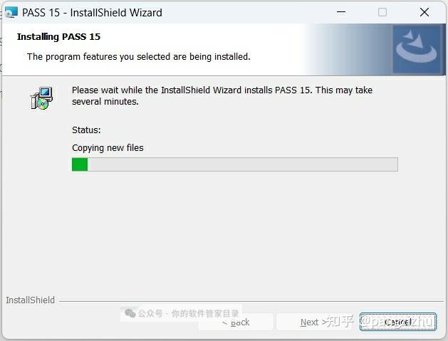 PASS 15 下载安装教程 - 知乎