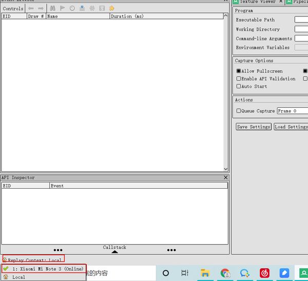 renderdoc的使用 - 知乎