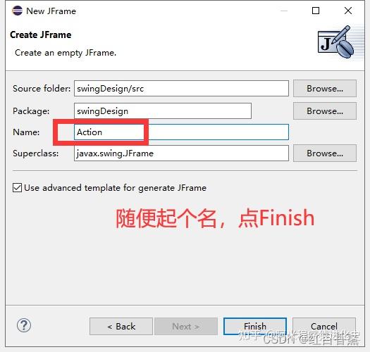 1小时学会通过Java Swing Design设计java图形化 - 知乎