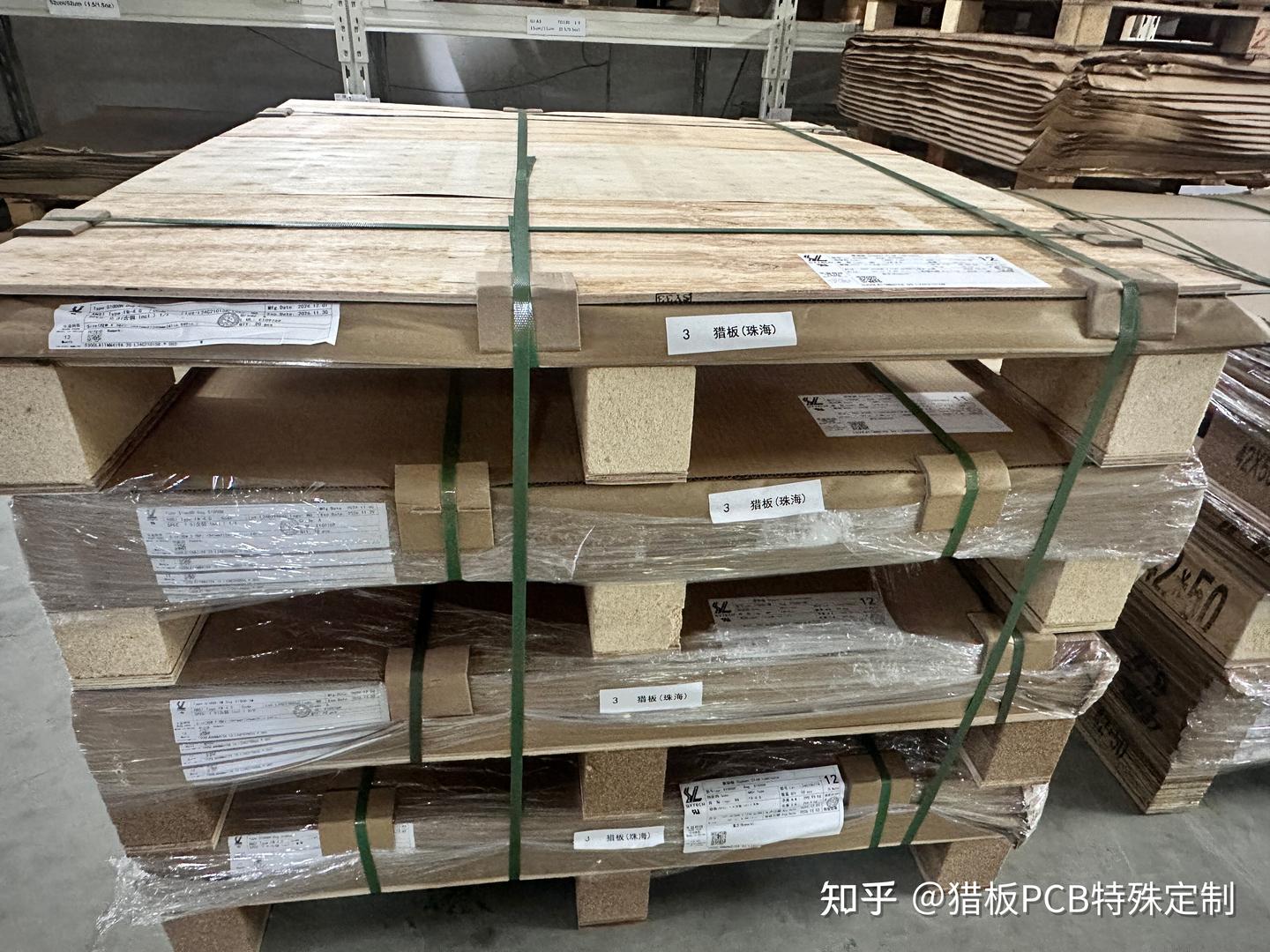 猎板PCB|生益TG150/170通用规格板材均已到场 - 知乎