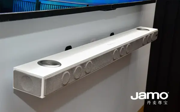 想要全景声配置的回音壁？Jamo尊宝5.1.2声道HCSB5新品soundbar即将面世！ - 知乎