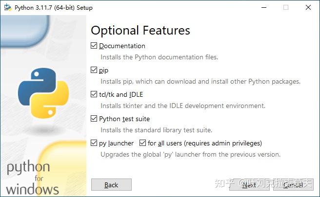 准备工作（二）配置Windows下VS Code + Python + OpenGL开发环境 - 知乎