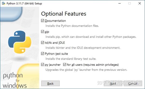 准备工作（二）配置Windows下VS Code + Python + OpenGL开发环境 - 知乎