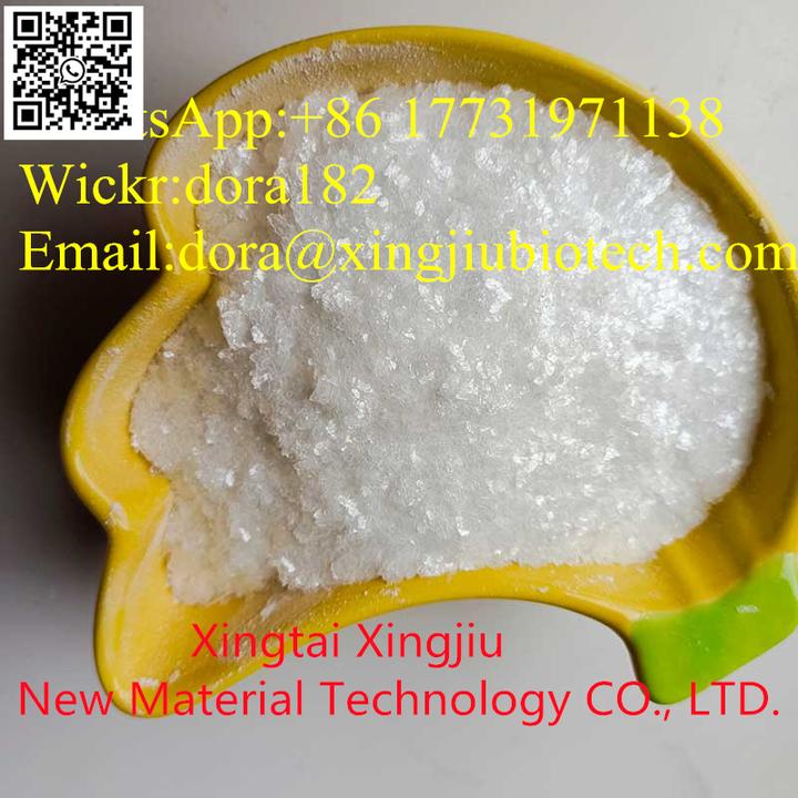 TILETAMINE HYDROCHLORIDE CAS 14176-50-2 - 知乎