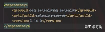 使用JAVA的selenium组件通过12306滑块验证登录 - 知乎