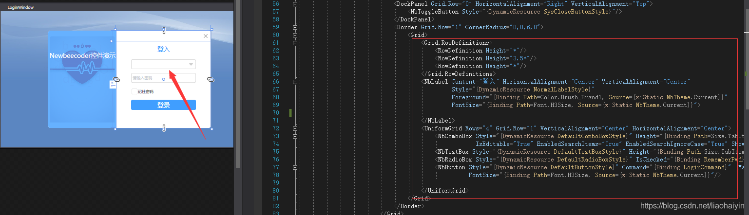 C#控件库：Newbeecoder.UI登录 - 知乎