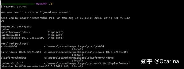 Rez入门教程(一):快速安装和部署Rez - 知乎