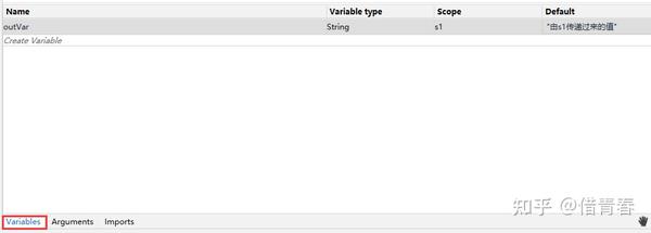 六十一、UiPath流程调用Invoke Workflow File的介绍和使用（转） - 知乎