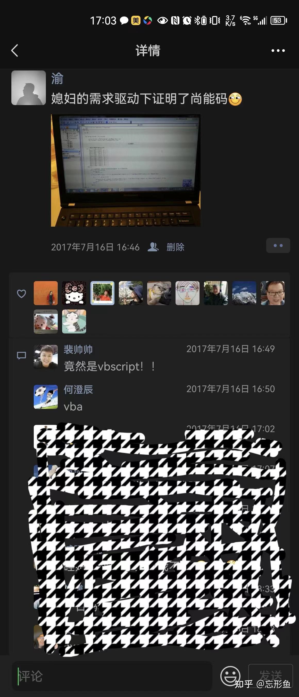 VBA和Python处理Excel的性能对比 - 知乎