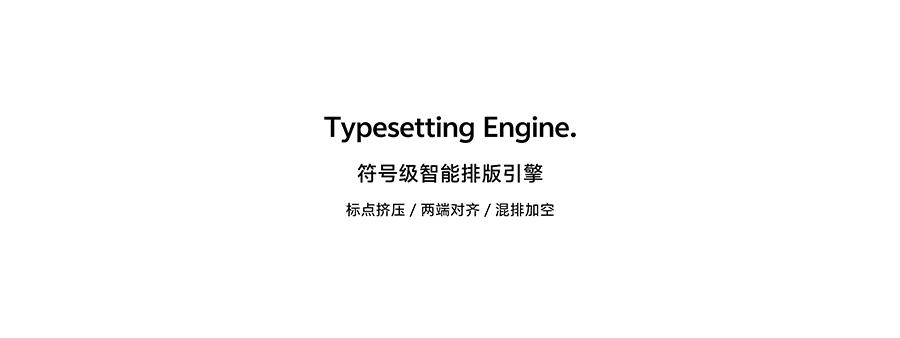 vivo Sans：字里行间，尽享清晰 - 知乎