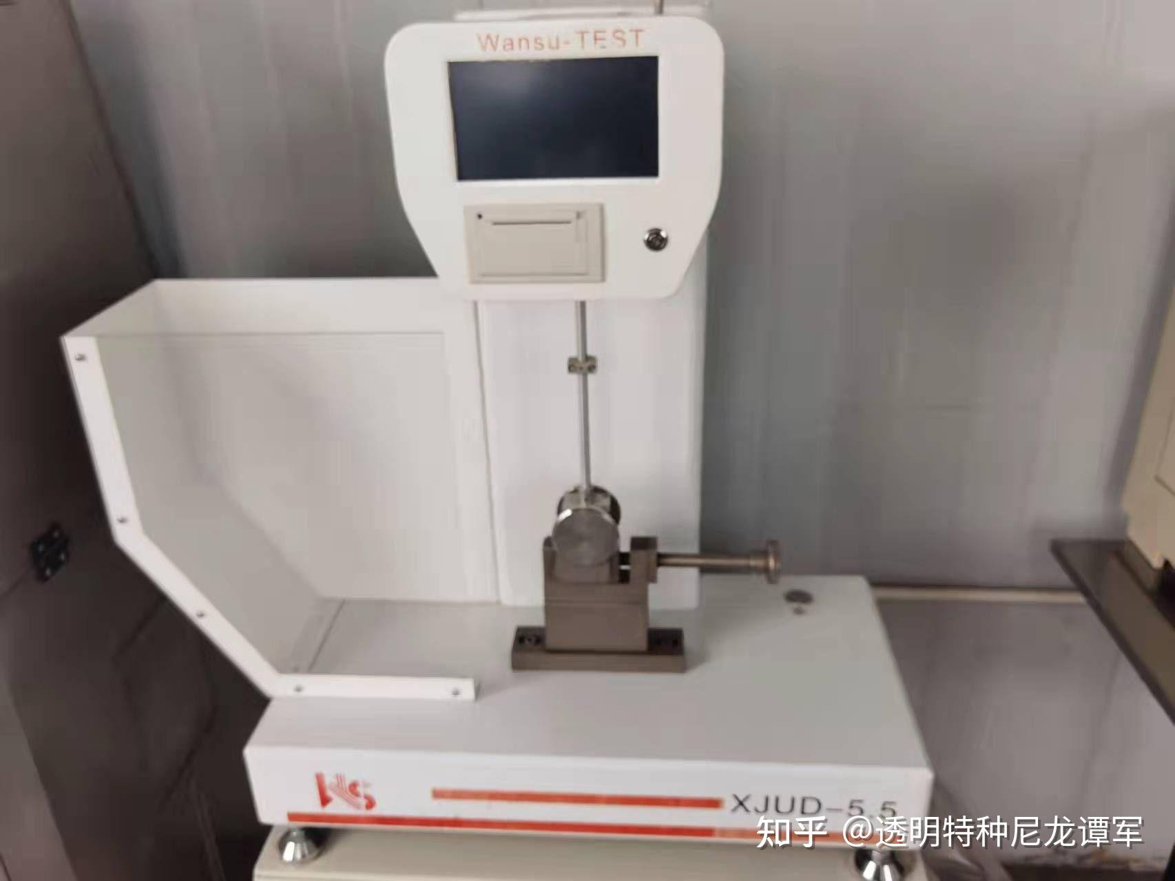 聚合Tr90,pa610.612.1010.1212.6i.6T.MXD6等特种尼龙 - 知乎
