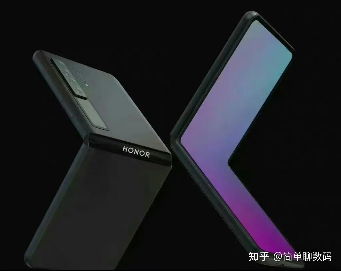 劲爆消息：荣耀要推出最便宜的小折叠屏手机 - 知乎