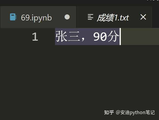 python里的open()函数怎么设置文件名（第一个参数）？ - 知乎