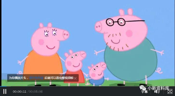 少儿英语启蒙动画片,看这10部就够了（内附少儿动画片下载链接） - 知乎