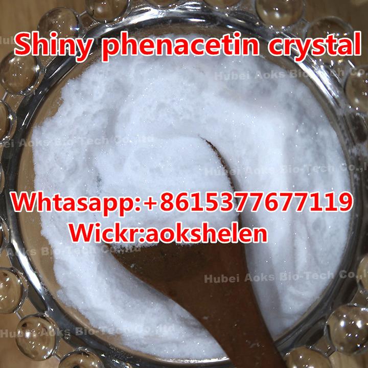 Shiny phenacetin powder china supplier - 知乎