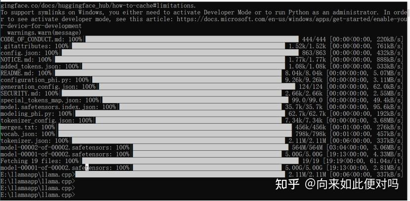 hugging face hub一键下载模型并将模型转换为gguf（支持量化） - 知乎