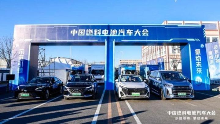 100Audio产品案例-为中国燃料电池汽车大会宣传项目提供音乐版权 - 知乎