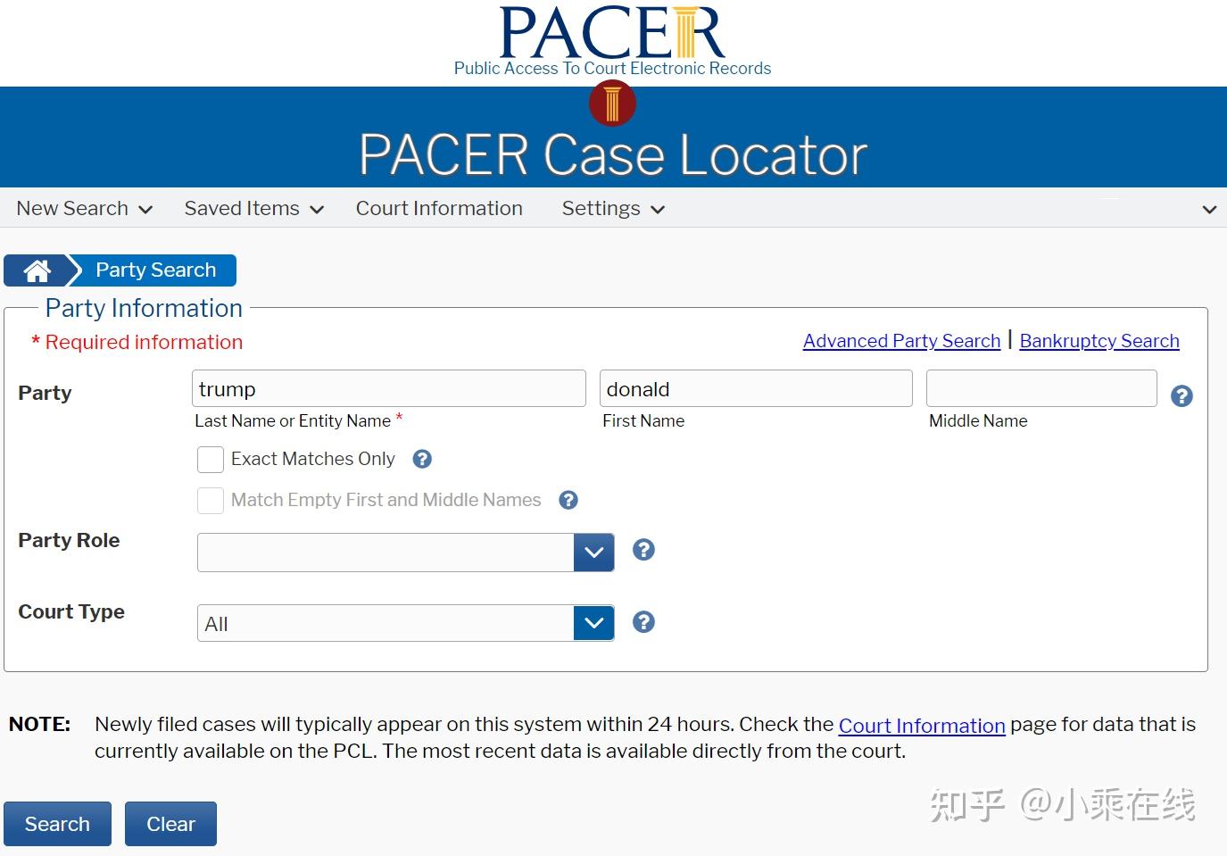 如何使用PACER系统查询美国诉讼信息 - 知乎