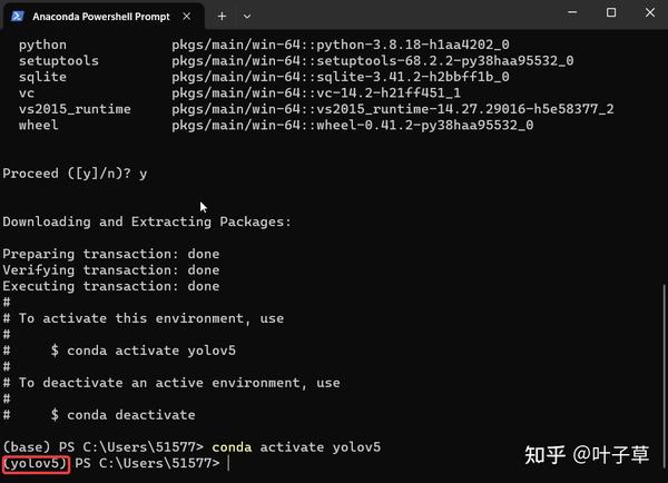 手把手教你玩转人工智能算法，Yolov5实践教程（1）（附源码） - 知乎