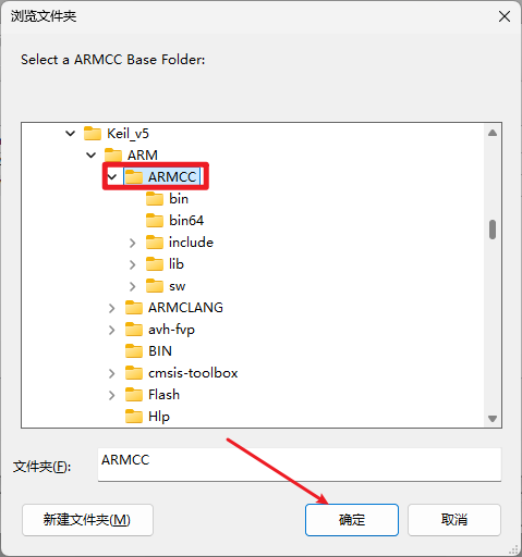 【MSPM0】搭建keil开发环境 - 知乎