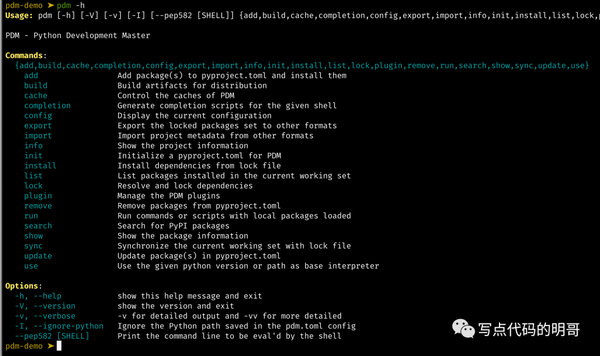 来了！划时代的 Python 包管理工具 -- PDM - 知乎