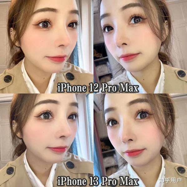2024年，iPhone12pm和13pm怎么选? - 知乎