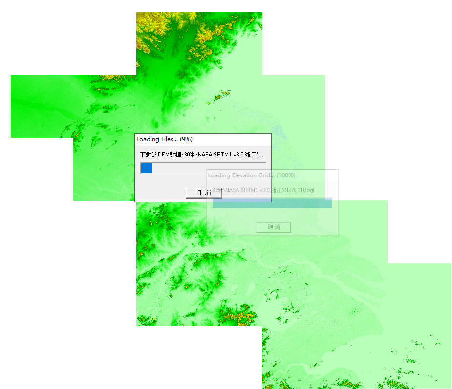 使用Global Mapper对Dem进行合并的教程 - 知乎