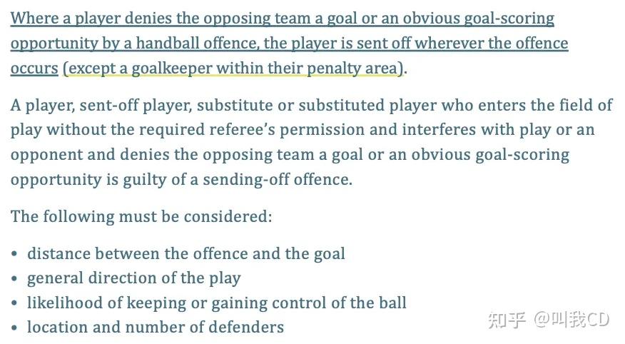 DOGSO的三十年：前世与今生 - 知乎