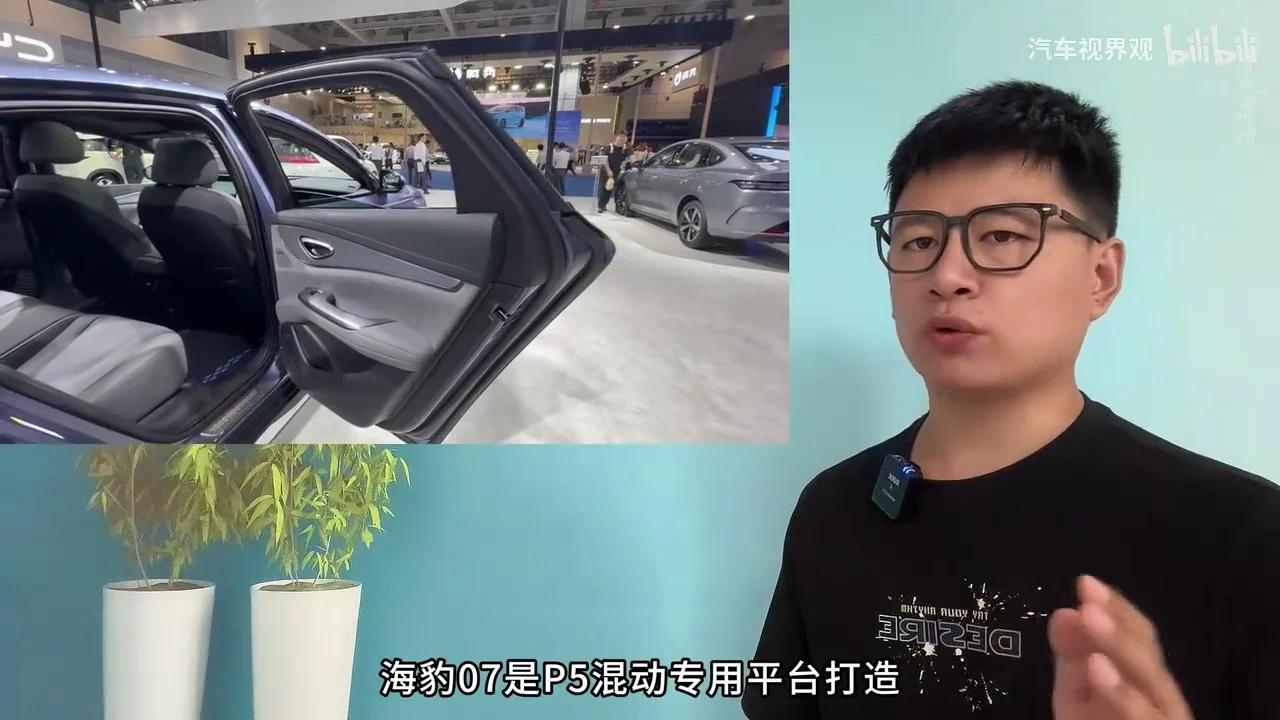 比亚迪汉Dmi和海豹07Dmi怎么选？看完这篇不再纠结 - 知乎