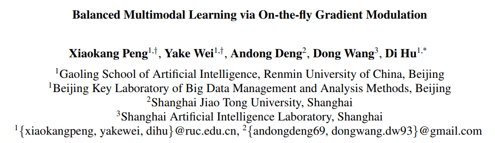 [GeWu-Lab最新进展] CVPR2022 Oral｜基于动态梯度调节的平衡化多模态学习 - 知乎